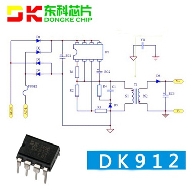 Products_Shenzhen Dongxinke Microelectronics Co., Ltd.