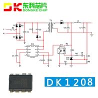 DK1208_Shenzhen Dongxinke Microelectronics Co., Ltd.